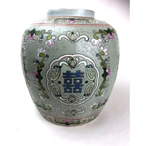 Art | Antique Chinese Porcelain Vase Tongzhi Qing Dynasty Tung Chi ...